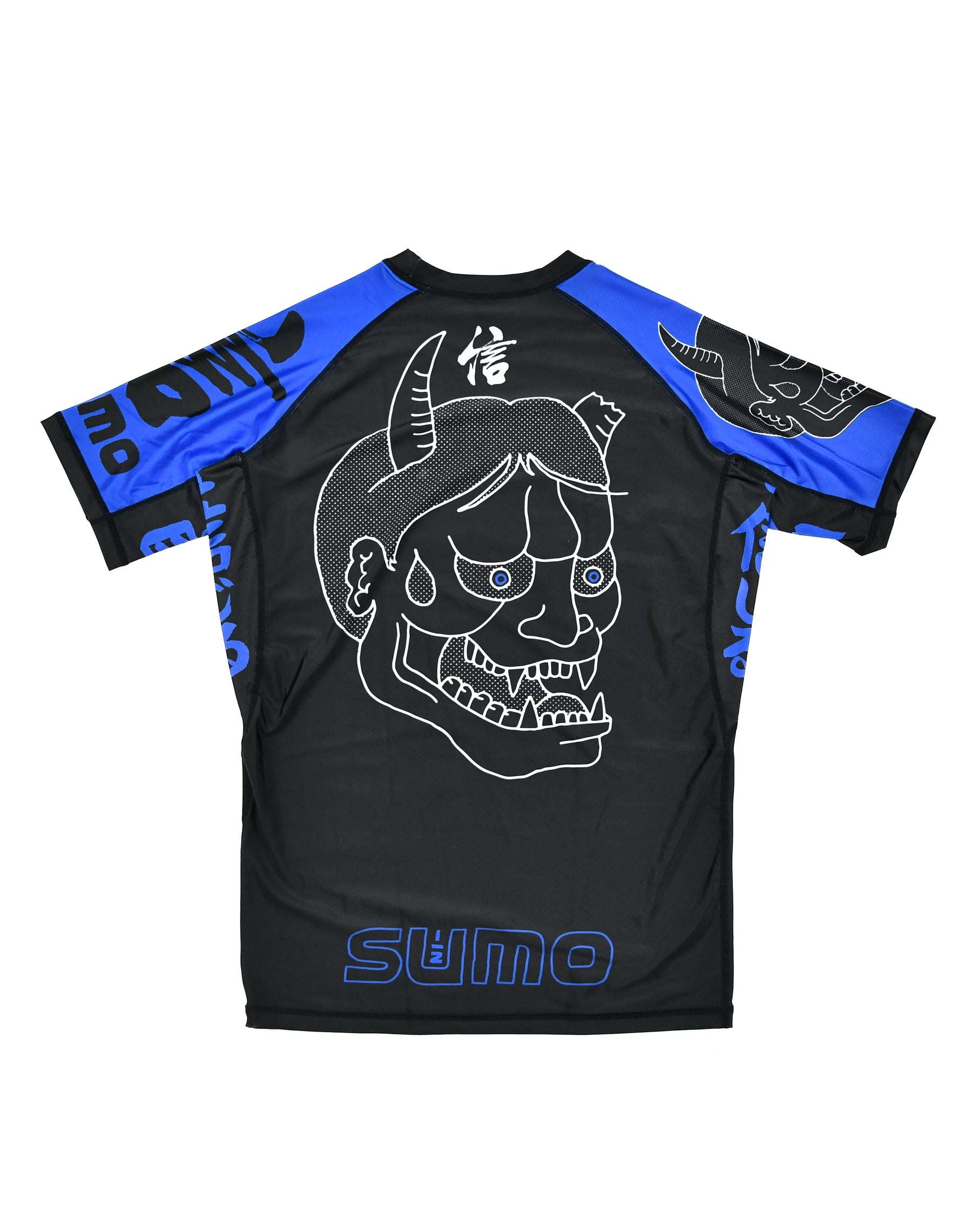 Half Sumo Collective, Martial Arts Apparel