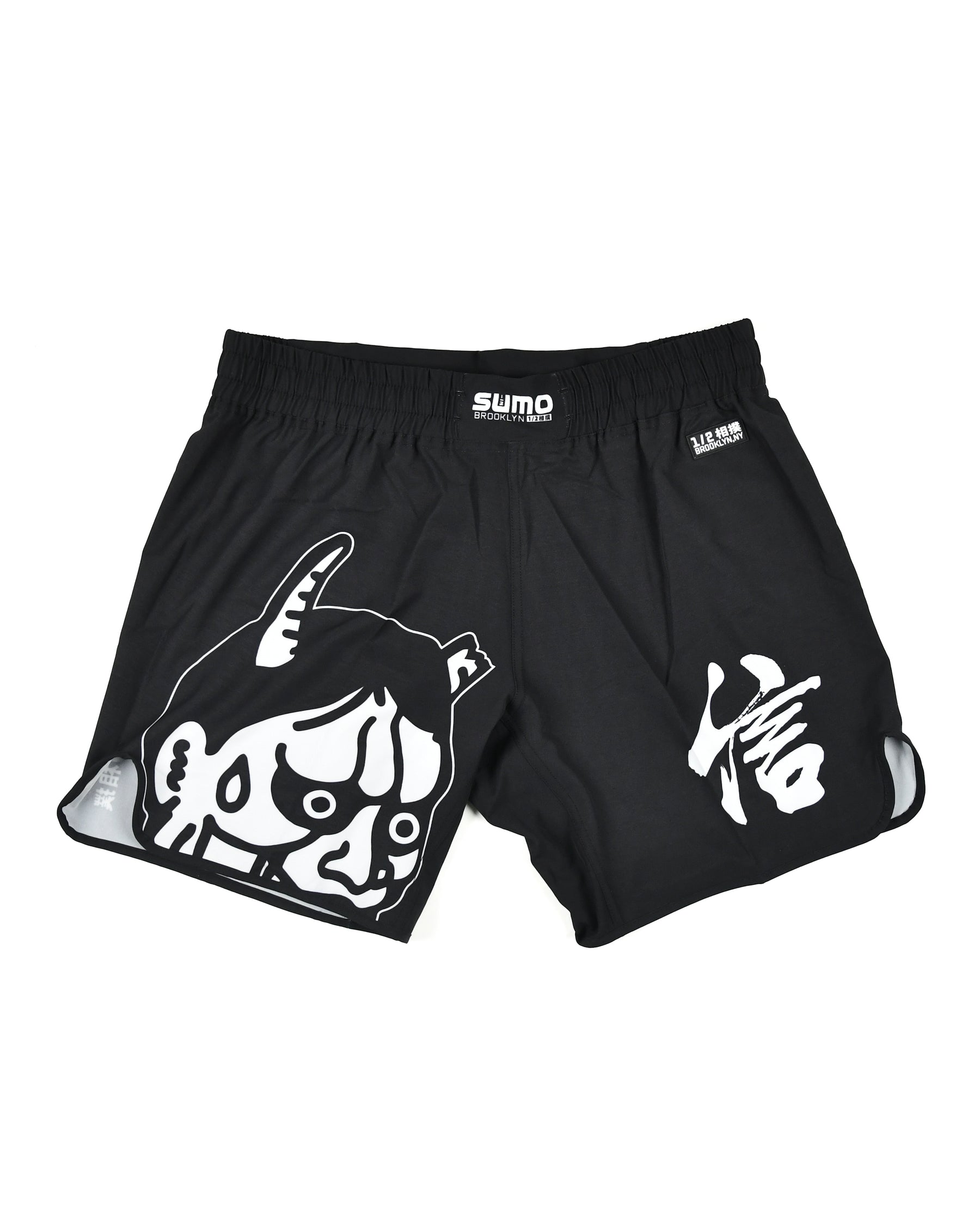 Half Sumo Collective, Martial Arts Apparel