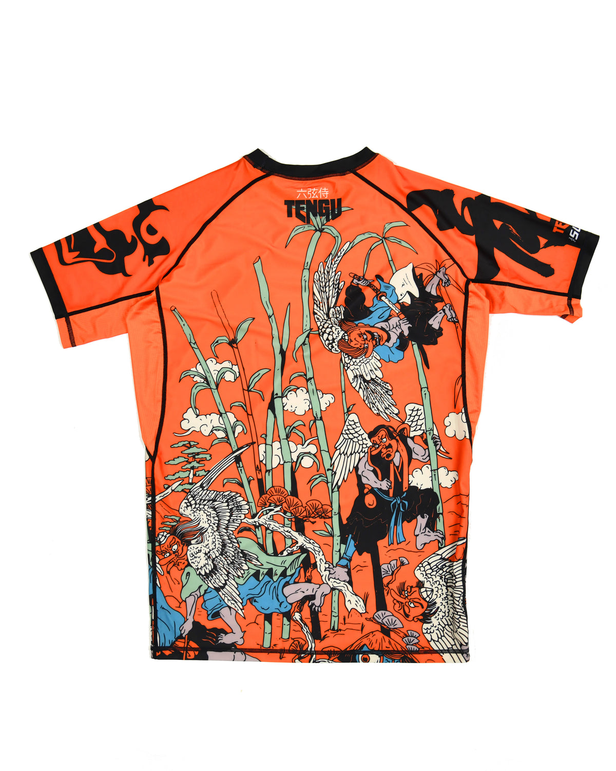 Half Sumo Collective, Martial Arts Apparel